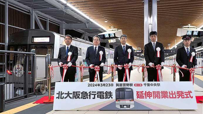 CAR INFO｜鉄道ファン2024年6月号｜鉄道ファン・railf.jp